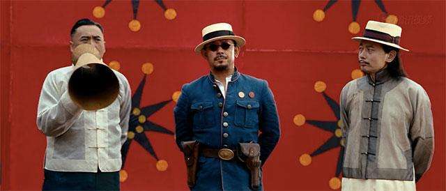 让子弹飞|诚意印象